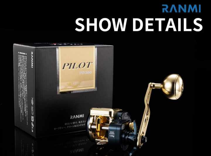 RYOBI RANMI PILOT DD300 - Precision Trolling Reel for Saltwater Fishing