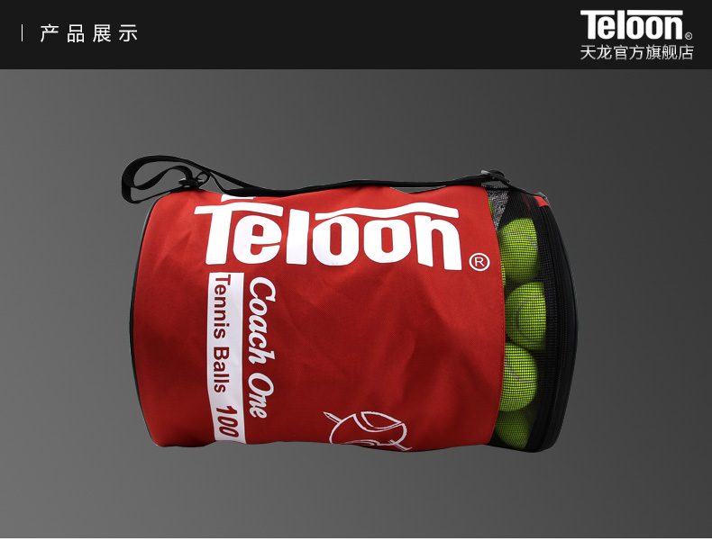 How to Choose the Best Pressure Pod Tennis Balls for Your Game