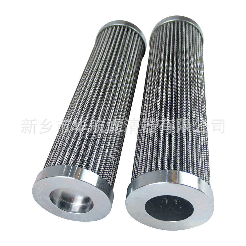 Hydraulic Oil Filter PI1008MIC25 for Industry Tool Oil Folding Filter ...