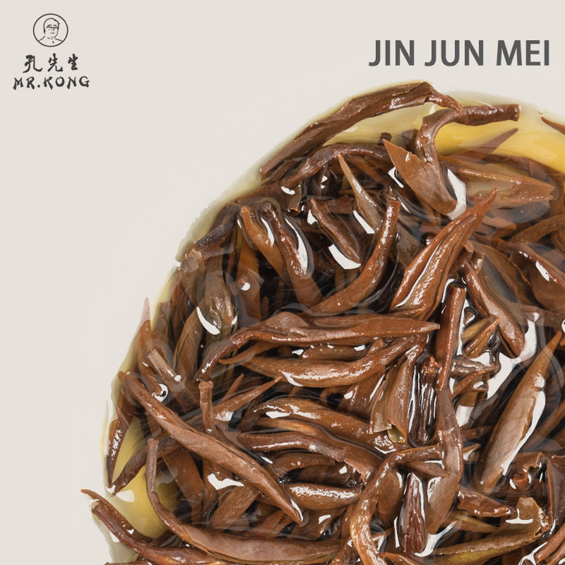 Sample Pack Chinese Jin Jun Mei Black Tea High Quality Jinjunmei Loose ...