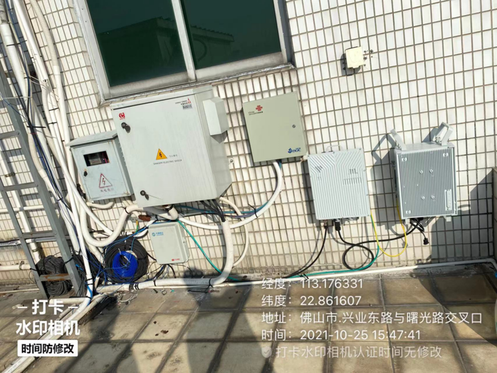 4G RRU 5G AAU Rectifier with 4850 Lithium Battery for Smart Pole ...