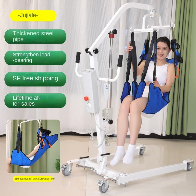 Leihu Class I Electric Home Care Disability Transfer Machine for ...