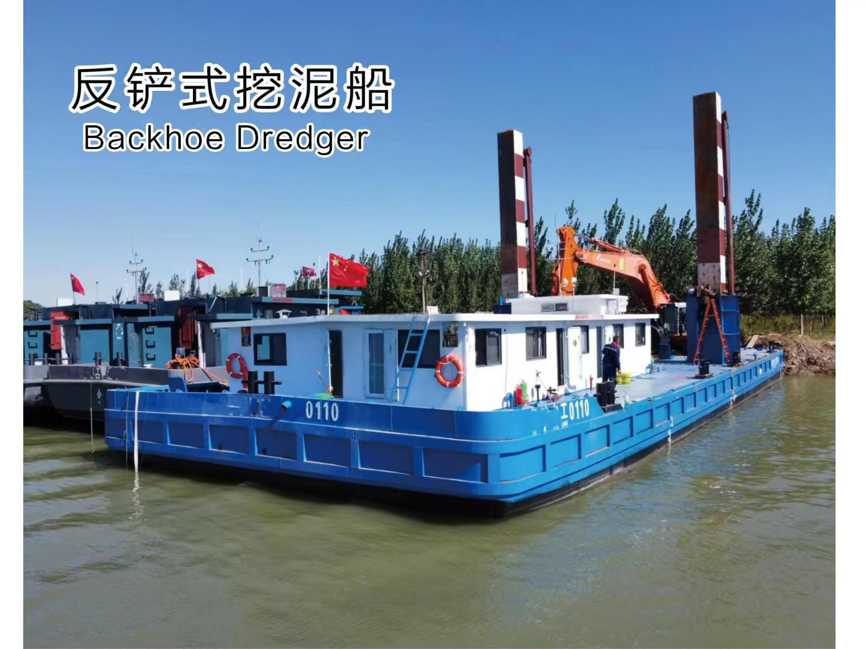 Self Propelled Barge - Diesel Powered Cargo & Dredging
