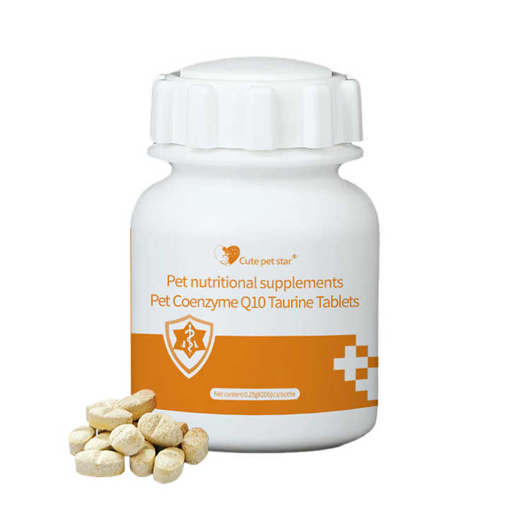 COENZYME Q10 Chewable Tablet Pet Health Care Supplement for Cats and ...