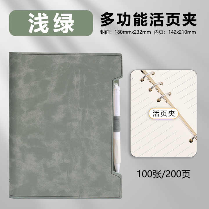 OEM Notebook Printing Service Custom Design Low MOQ 100pcs Factory Non ...