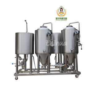 Buy Wholesale Mini Beer Factory Supplies For Your Business - Alibaba.com
