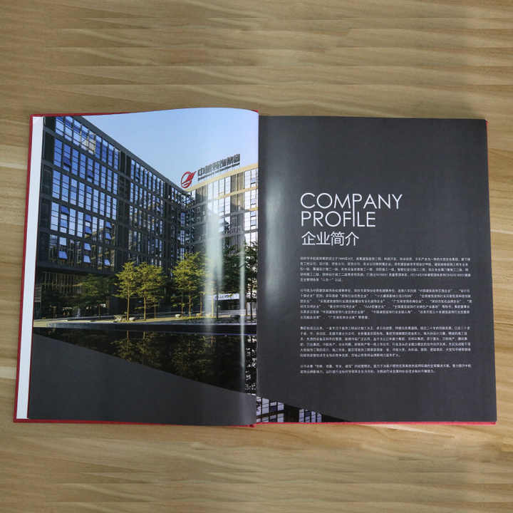 Magazine Printing Services Perforated Book| Alibaba.com