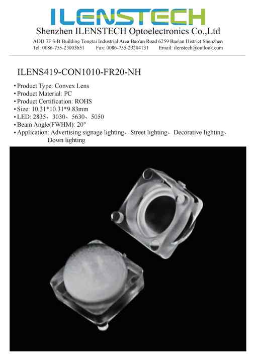 20 Degree Convex Lens 10mm*10mm for LED Lighting Solutions