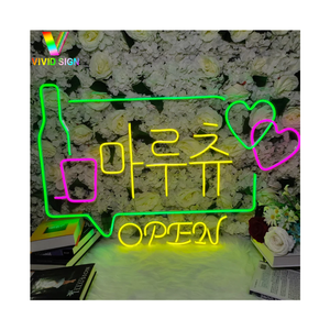 Wholesale sol neon beer sign And Luminescent EL Products - Alibaba.com