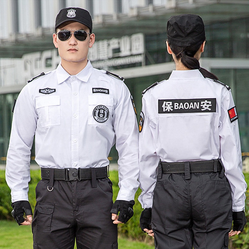 Security Guard Uniform Colors - Wholesale & Custom