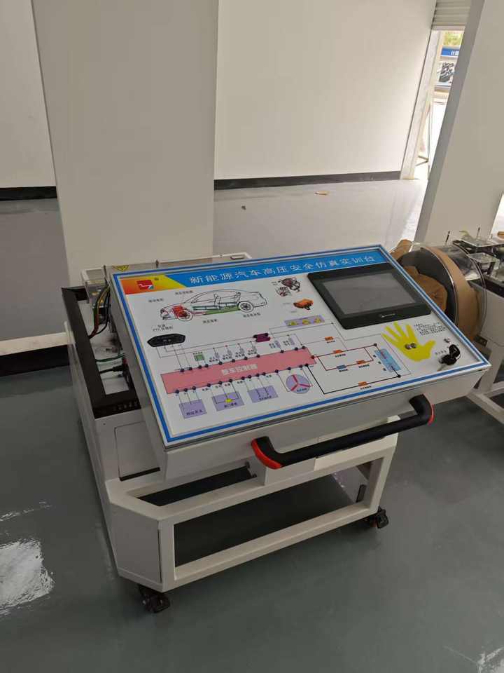 EV Car High Voltage Training Simulator Teaching Equipment and Training ...