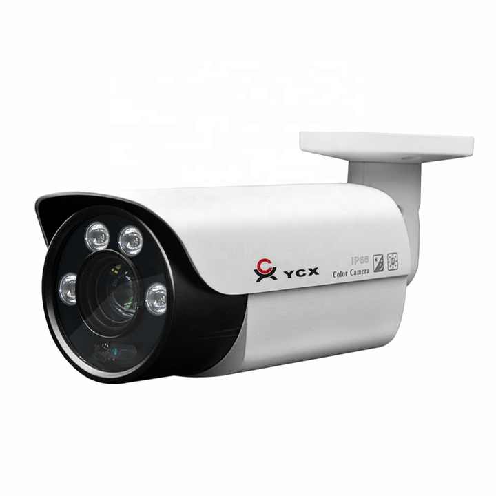 Human Body Detection Hik Protocol 5 Megapixel CCTV Camera