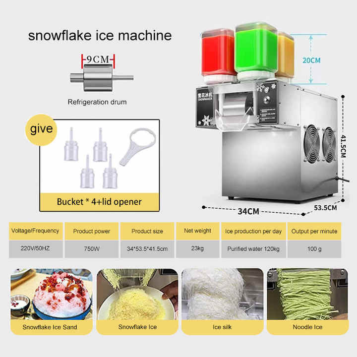 Korea Bingsu Machine Electric Air-Cooled Stainless Steel Snowflake Ice ...
