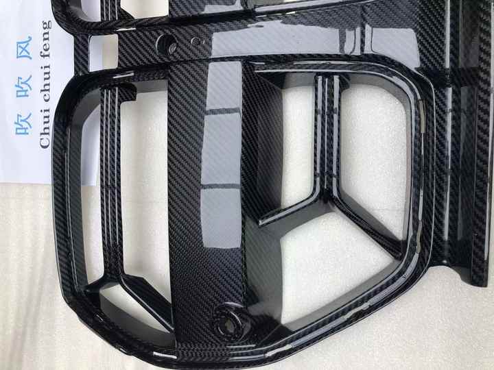BMW G80 M3 M4 G82 G83 CSL Style Front Grilles - Dry Carbon Fiber
