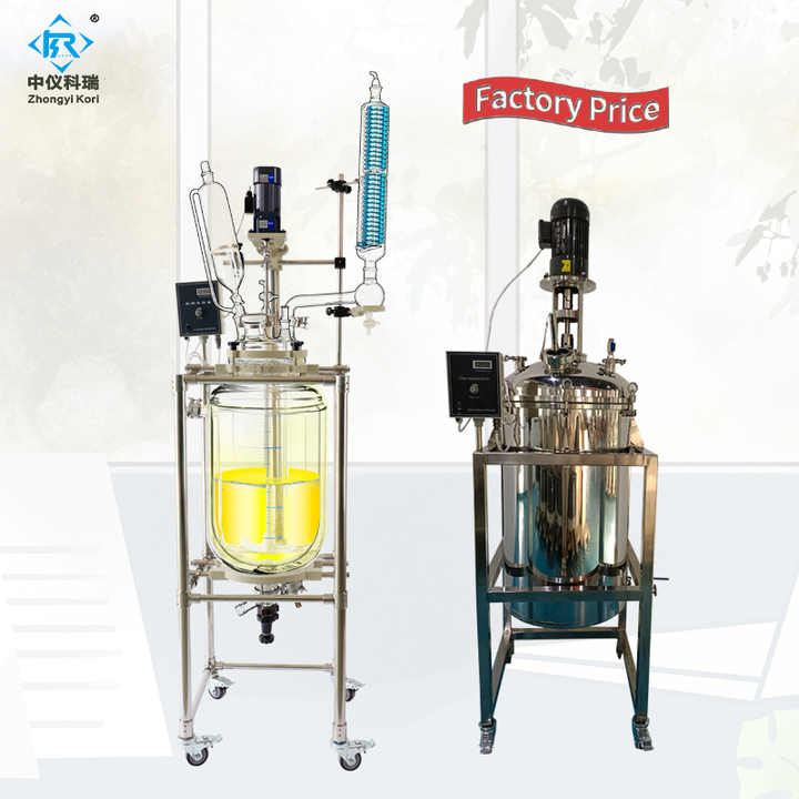 Laboratory Chemical Reactor with Condenser or Rotary Vacuum Evaporator ...