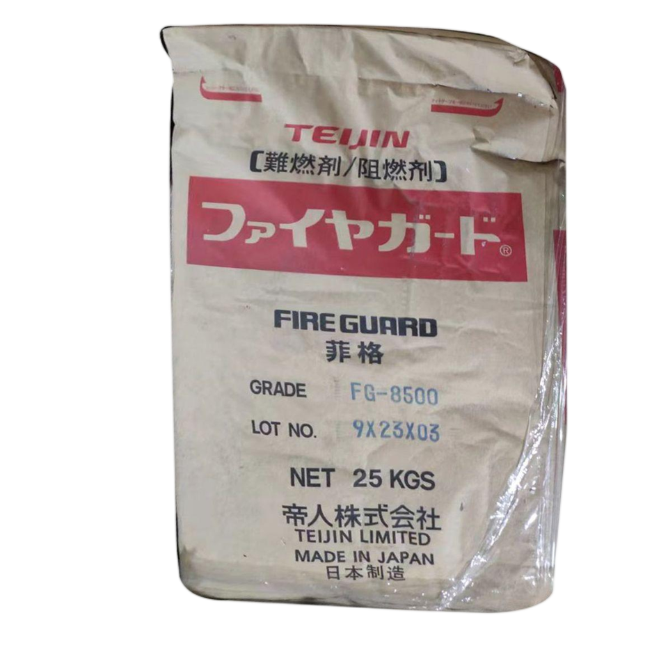Treated & High-Heat Albemarle MAGNIFIN H-5 IV MDH Magnesium Hydroxide ...