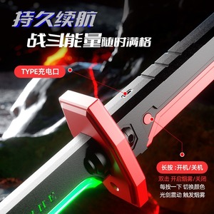 Spark Sword - Light-Up Toy with Flash & Spray Effects