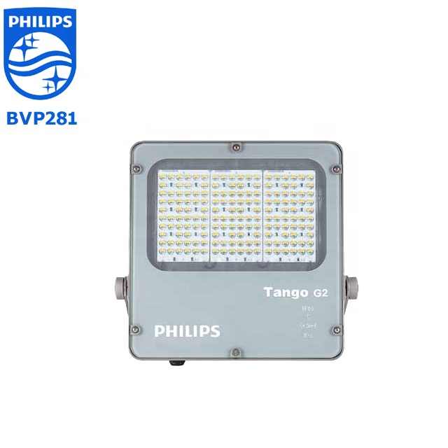 Philips LED Floodlight BVP281 - 5000lm, 50000hrs Lifespan