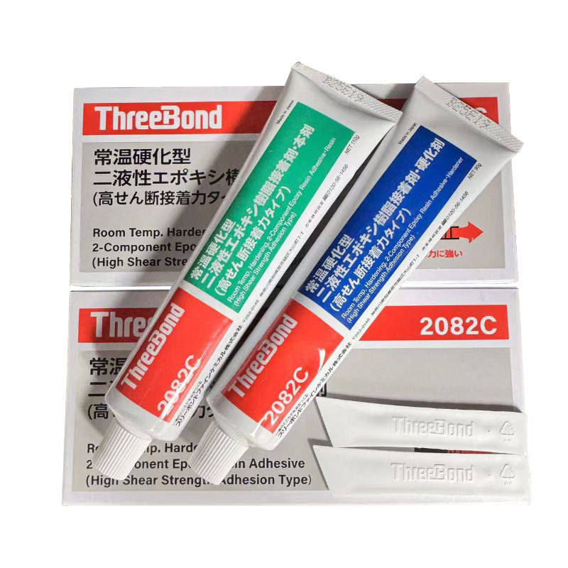 Japanese Threebond 3-Key TB2082C Epoxy Adhesive for Repair