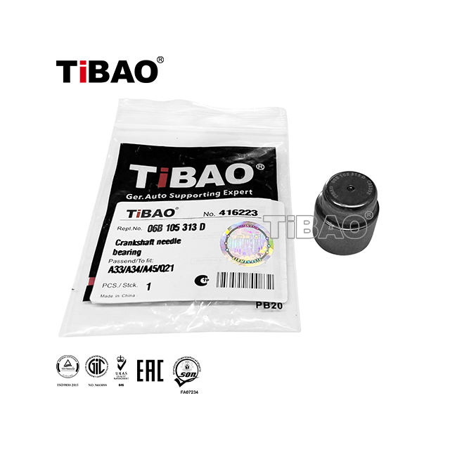 TiBAO New Auto Crankshaft Guide Bearing Pilot Bearing for Audi A1 A3 Q2 ...