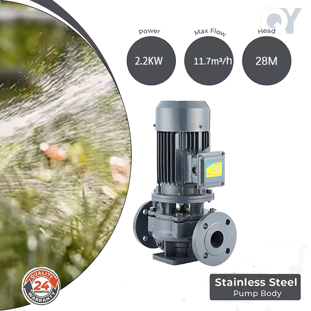 QY High Temperature Vertical Pump 2.2KW 380V All-copper Motor for ...