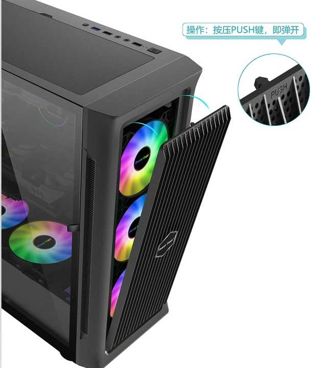 Wholesale ATX Full Tower Mesh Case Computer Gaming PC Case Gamer Casin ...