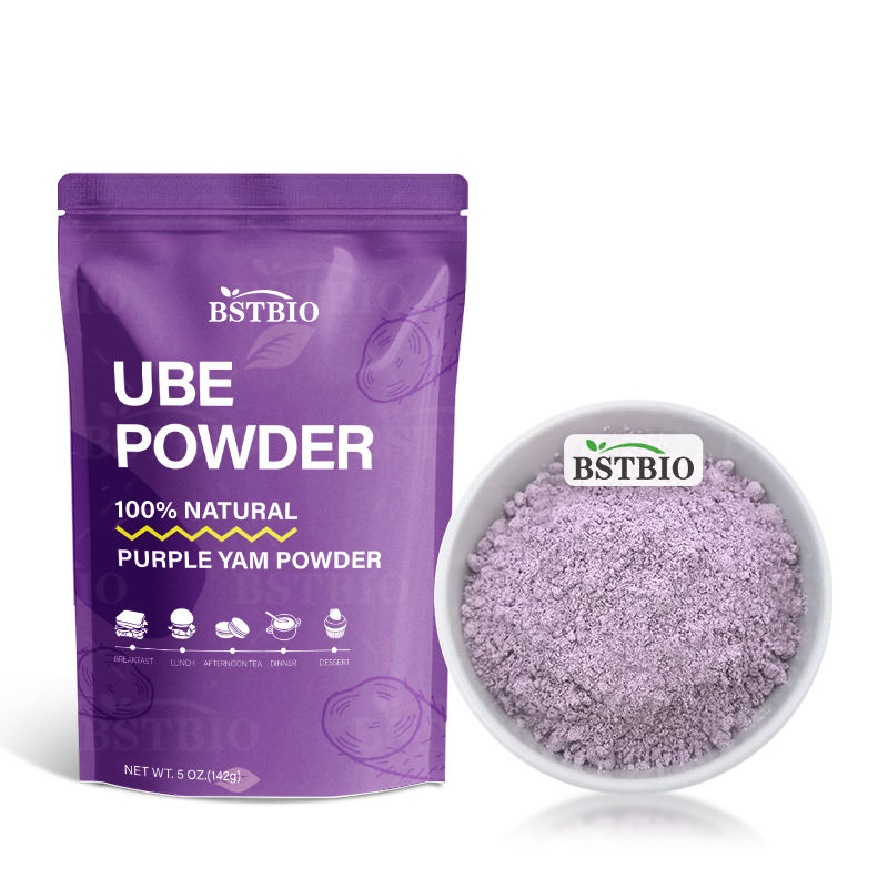 BSTBIO Food Grade Purple Yam UBE Powder - 100% Organic