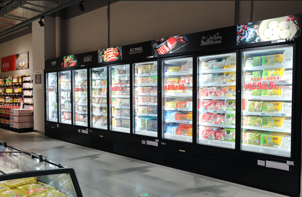 Carrier Commercial Air Cooling Refrigerator Freezer-Vertical & Display ...