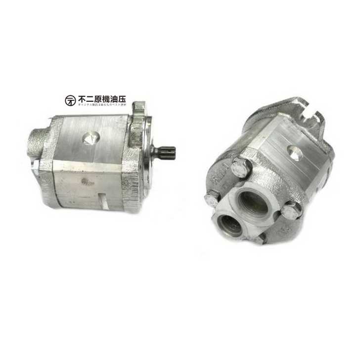 Hydraulic Gear Oil Pump - Aluminum Body 2356501 for Loader 980G