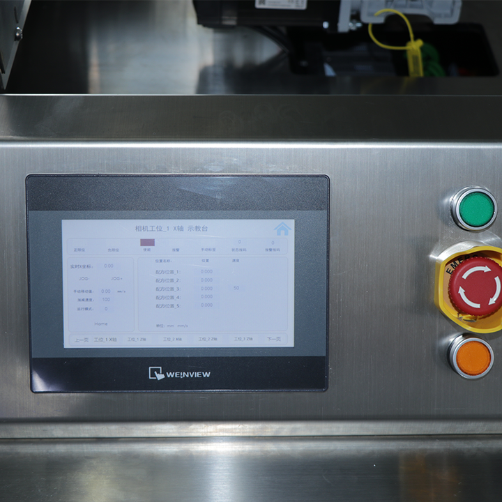 High-Precision 360° Vision Inspection System for Steel Drums with ...