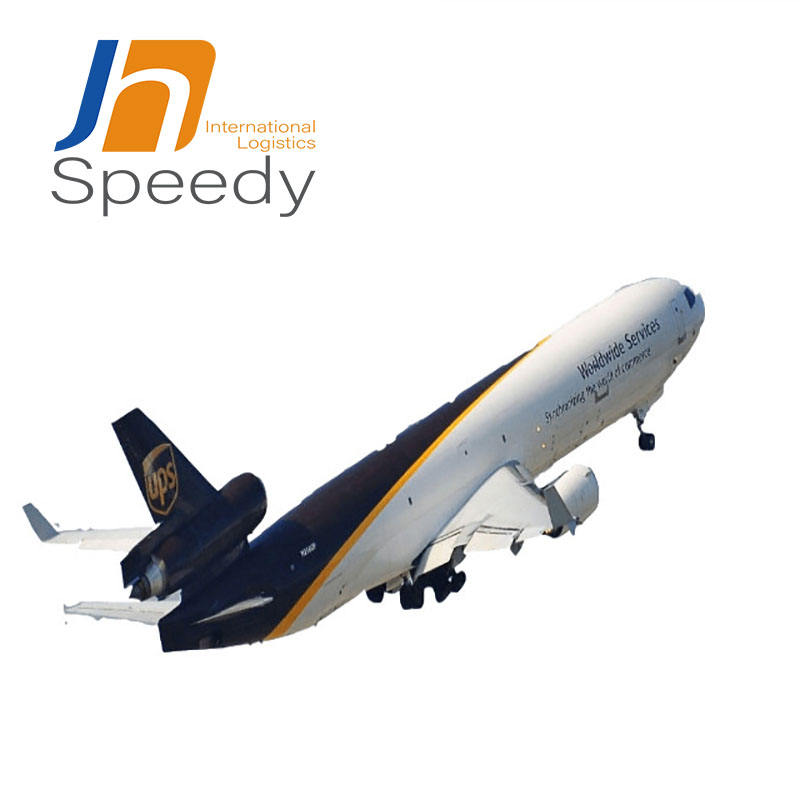 Alibaba Express USA - Reliable China Shipping Solutions