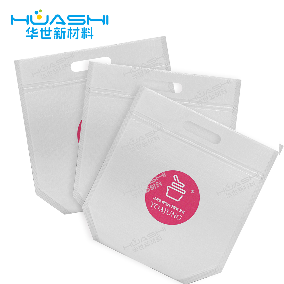 Reflective Insulated Aluminum Foil Cooler Bag with for Fishing Trips ...