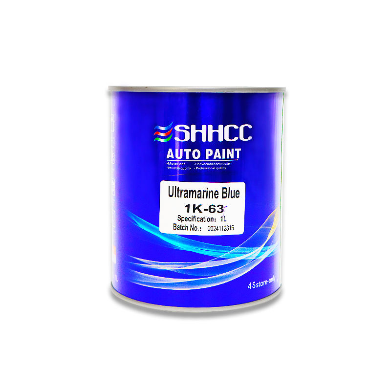 Automobiles, High-performance Coating Spraying Acrylic Paint ...