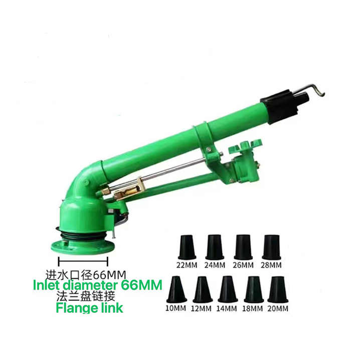 LV-50 Big Rain Gun Sprinkler - 65M Long Range Irrigation