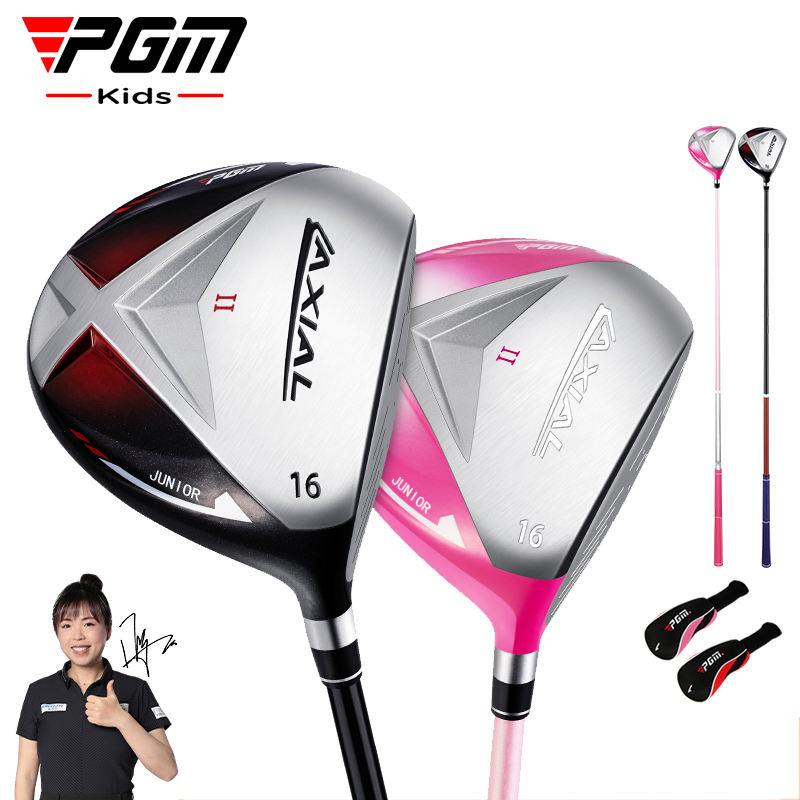 PGM JRMG015 Custom 360CC Alloy Junior Golf Clubs Right Handed Driver ...