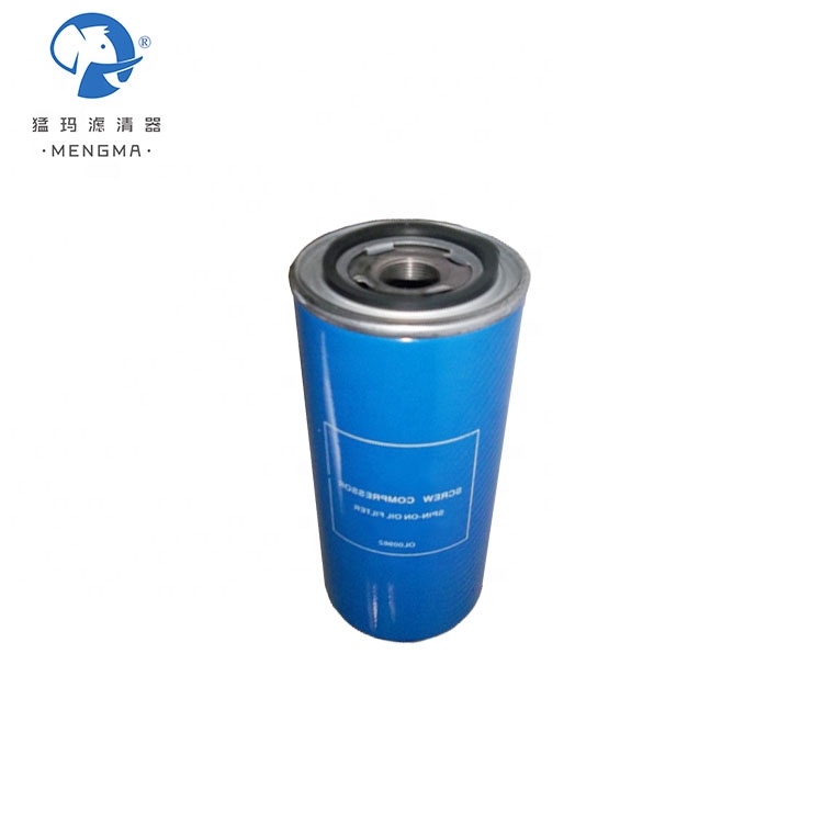 Wholesale Screw Compressor Oil Filter Cartridge Efficient Oil-Water ...