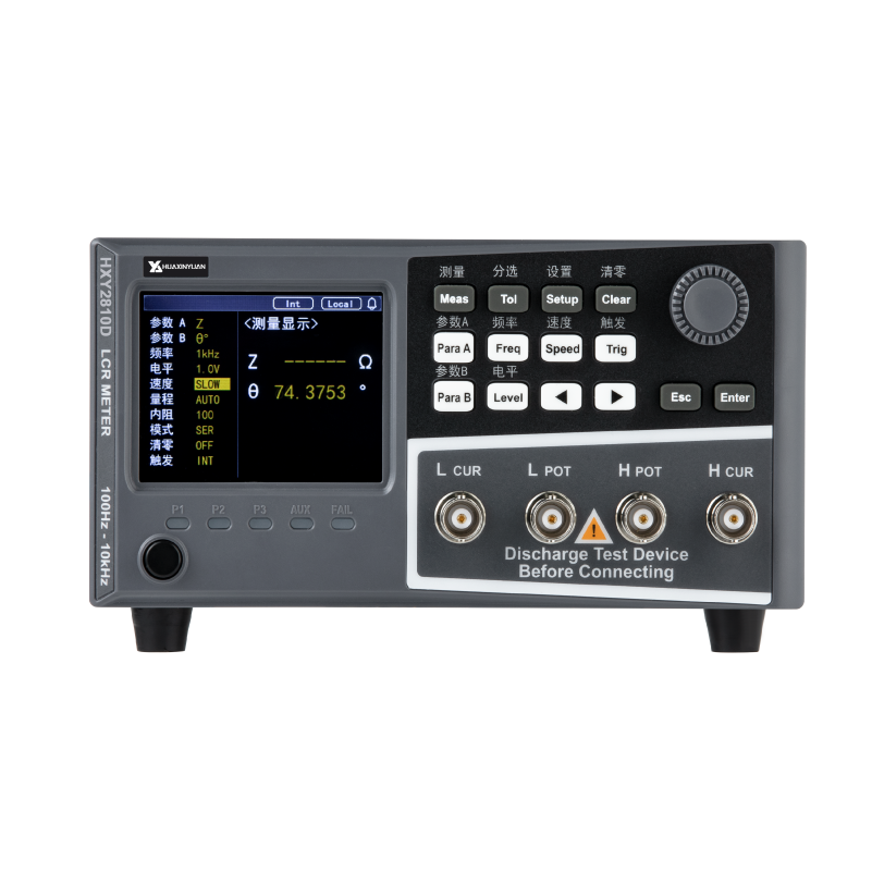 LCR Digital Bridge HY2810D/HY2811D - Precision & Reliability