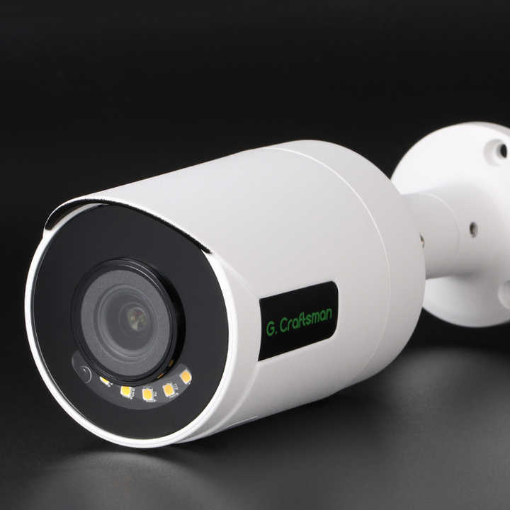 GX-GFW-M8X IP Camera - 4K 8MP Super Starlight Security