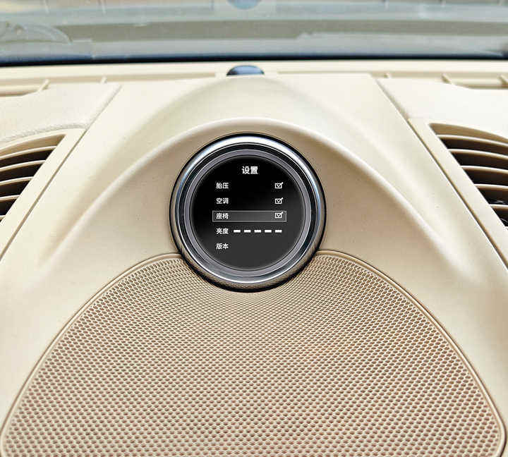 LCD Car Stopwatch Chrono Dashboard Cover Interior Analog Sport for ...