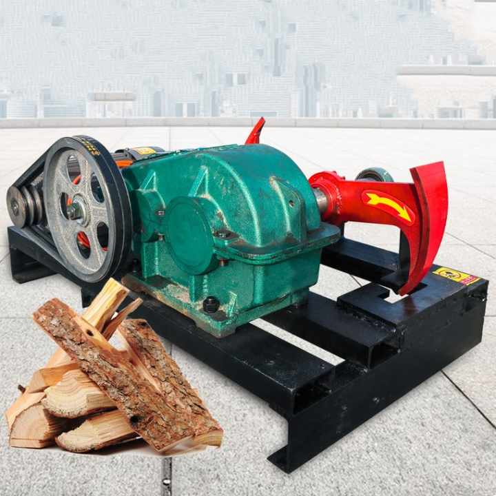 High Effective Versatile Electric Wood Splitter - Double Cutter
