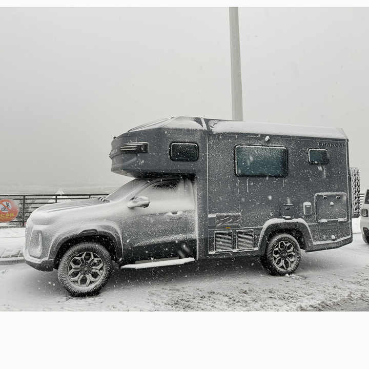 2024 Changan Fengjing Luxury 4WD Rvs Campers Van 4-seater
