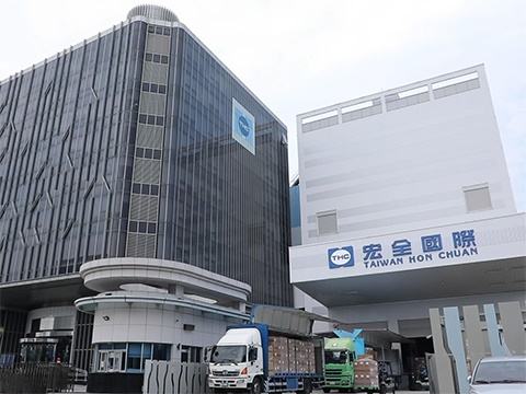 公司概述 - TAIWAN HON CHUAN ENTERPRISE CO., LTD.