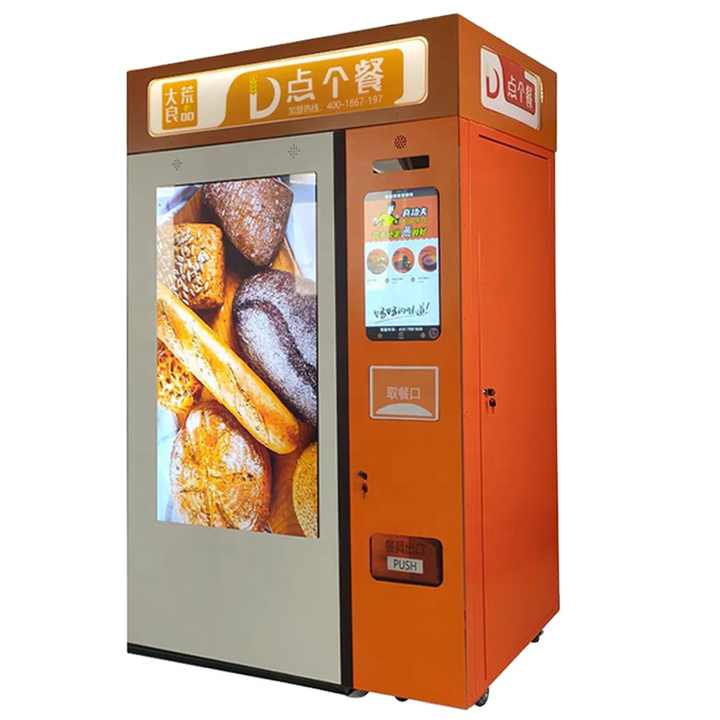 Fully Automatic Breakfast Meal Dumpling Kiosk Vending Machine