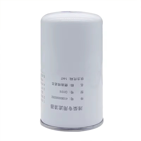 原装潍柴机油滤清器1000428205 612630010239 JX1016 1000428205A 60327523适用于WP12 ...