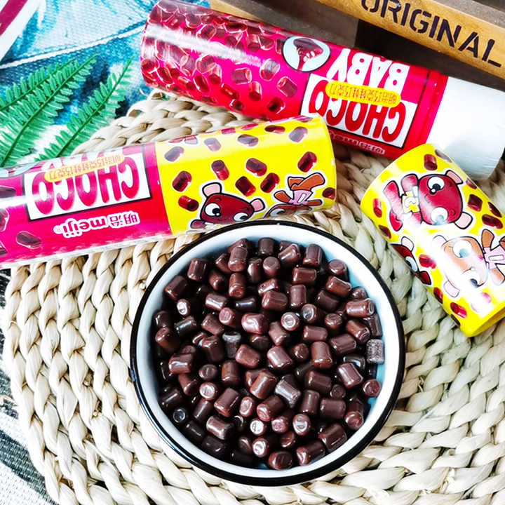 Exotic Chocolate Candy Choco Baby Milk Chocolate Beans 60g