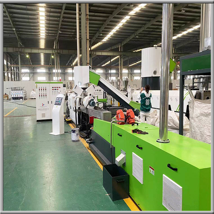Plastic PE HDPE Film Water Ring Granulator Granulation Production Line ...