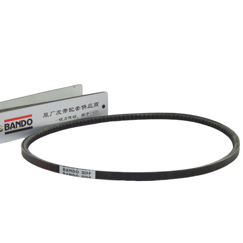 Kubota 16241-97013 16241-97010 16241-97012 14431-72530 Cogged V-Belt ...