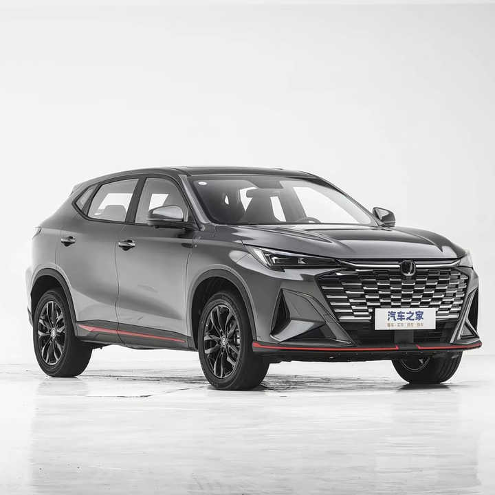 2026 Changan X5 PLUS 2nd Generation SUV - 1.5T Excellence