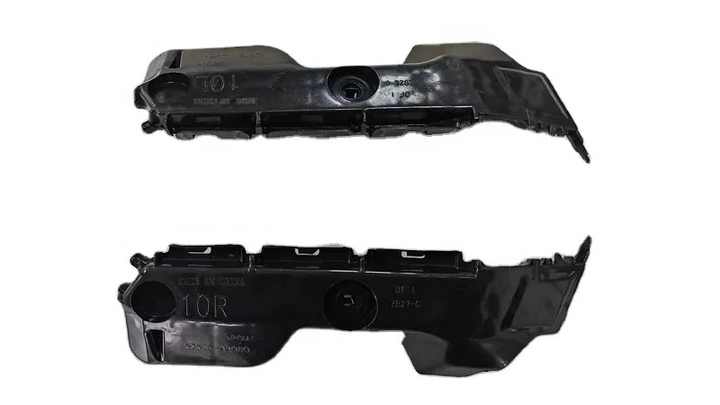 Highlander 2014-2016 Front Bumper Brackets - MIKI AUTO PARTS