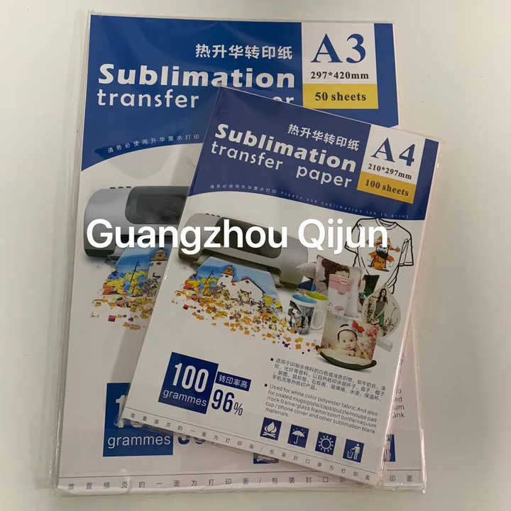A4 Sublimation Paper Sheet 100g Dye Sublimation Paper for Mugs Tshirt ...